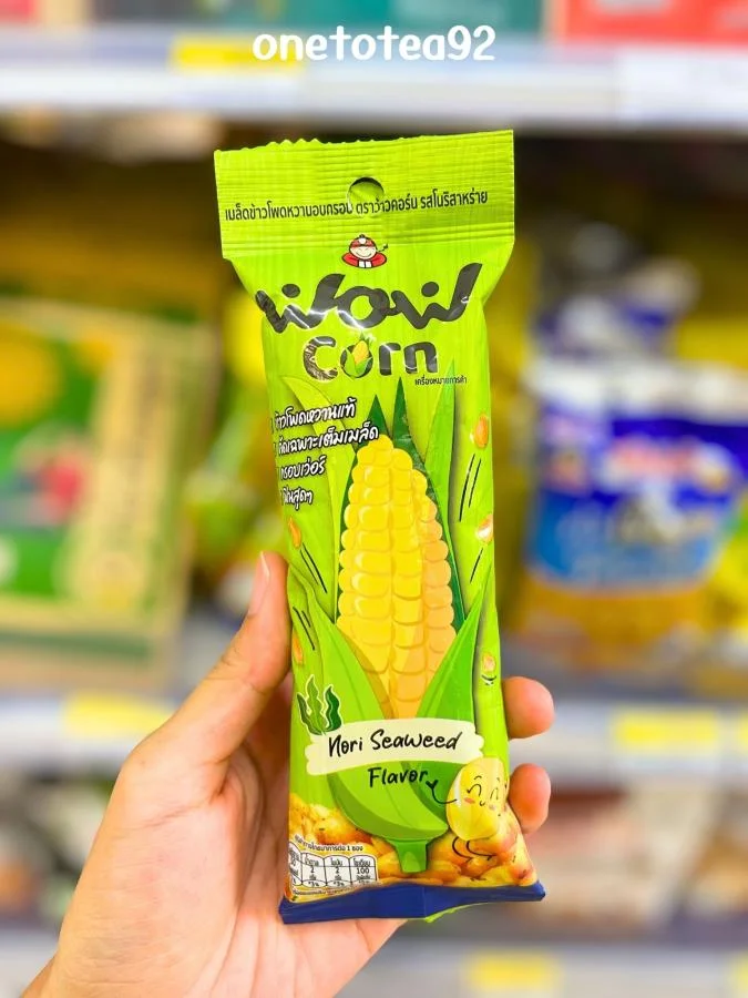 รีวิว Wow Corn เมล็ดข้าวโพดหวานอบกรอบ เถ้าแก่น้อย 7-11