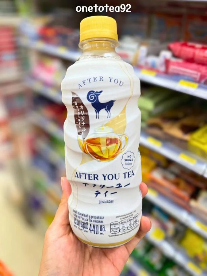 รีวิว ชา After You 2 ขวดใหม่ใน 7-11 ชาอาฟเตอร์ยู