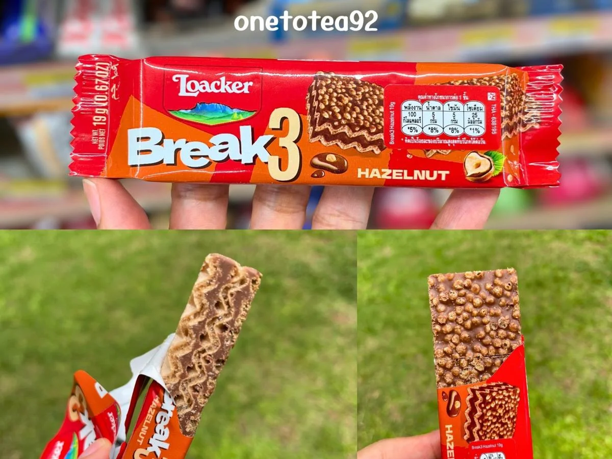 อัปเดต 20 ของกินมาใหม่ น่าอีท ใน 7-11 ของอร่อยๆ ใน 7-11