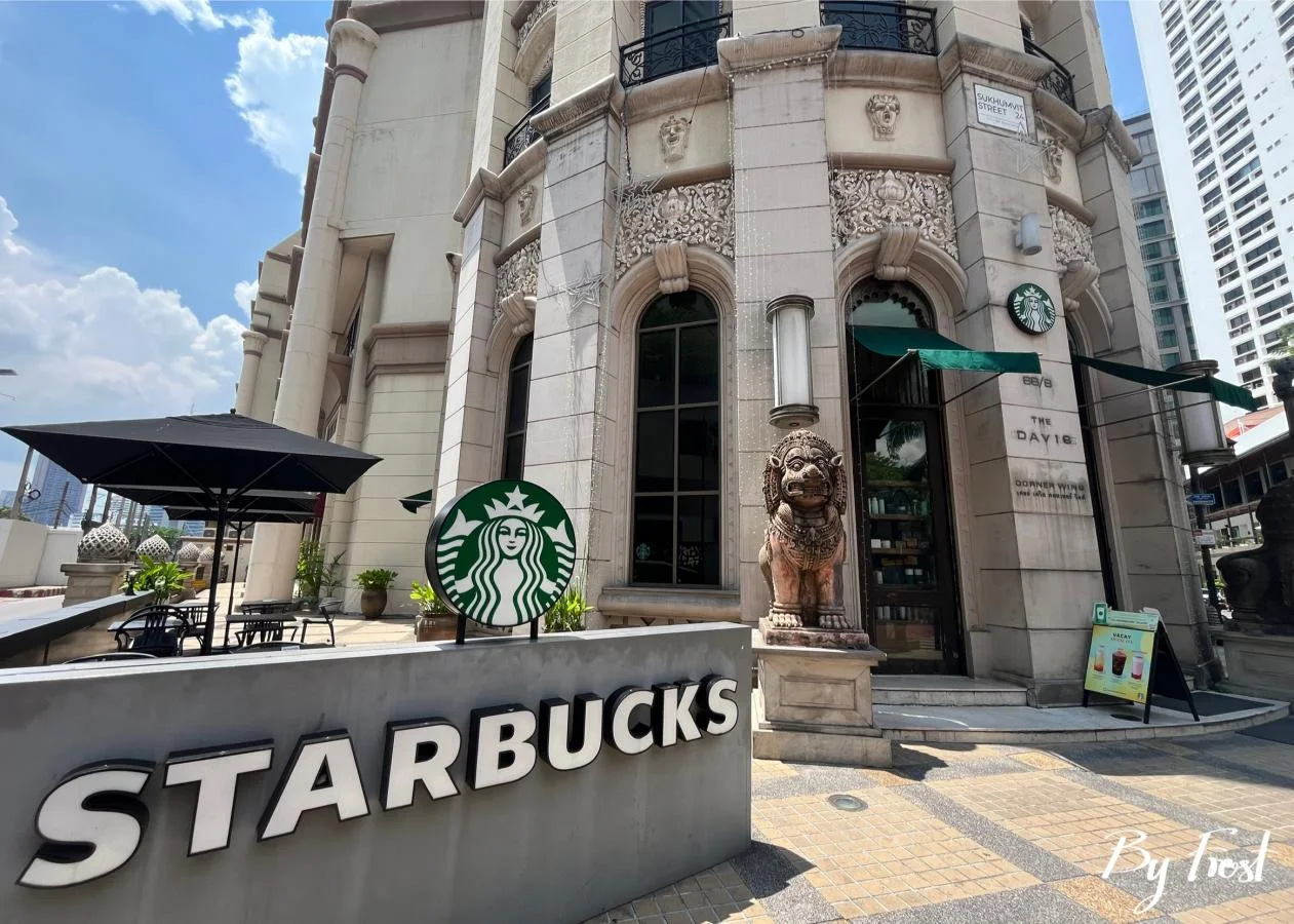 Starbucks The Davis และ Ramen Takeichi ถ่ายรูปสไตล์เมืองนอก