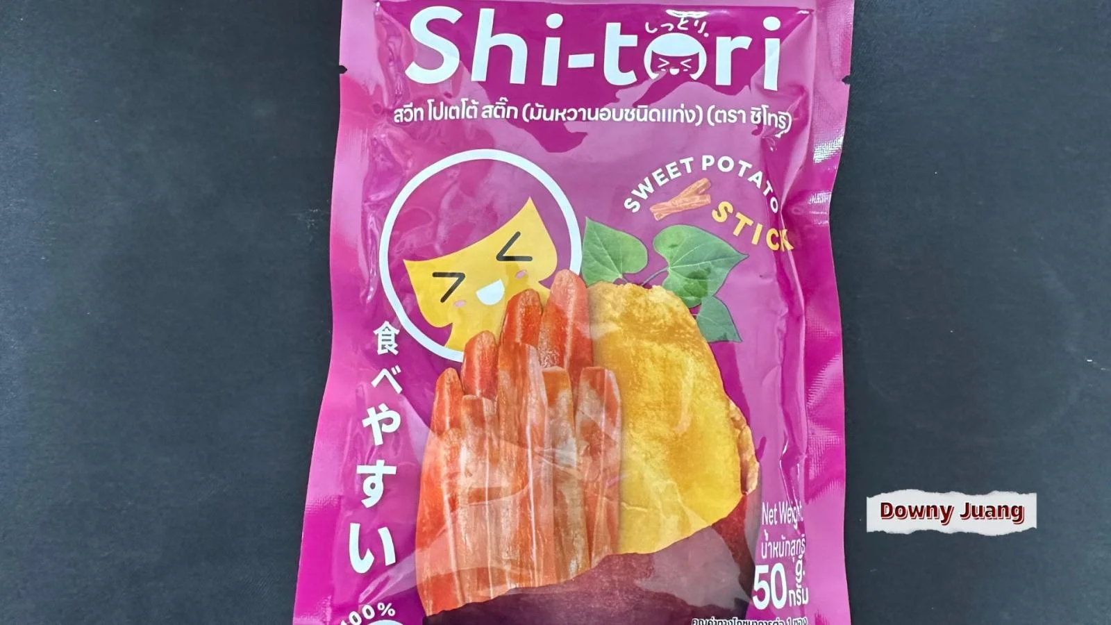 มันหวานอบชนิดแท่ง Shitori ของใหม่ในเซเว่น