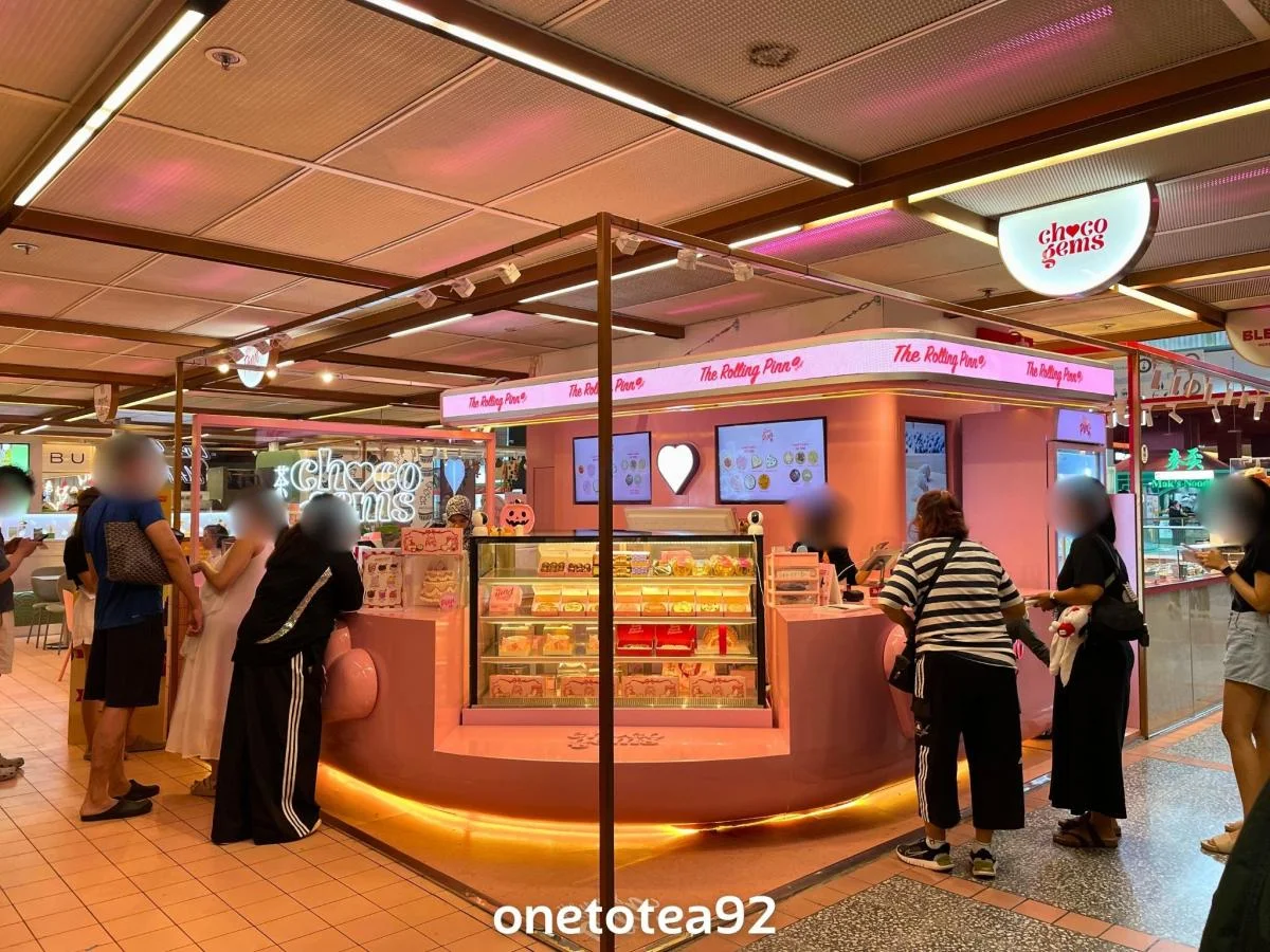 รีวิว Choco Gems Pop The Rolling Pinn สาขา CentralWorld