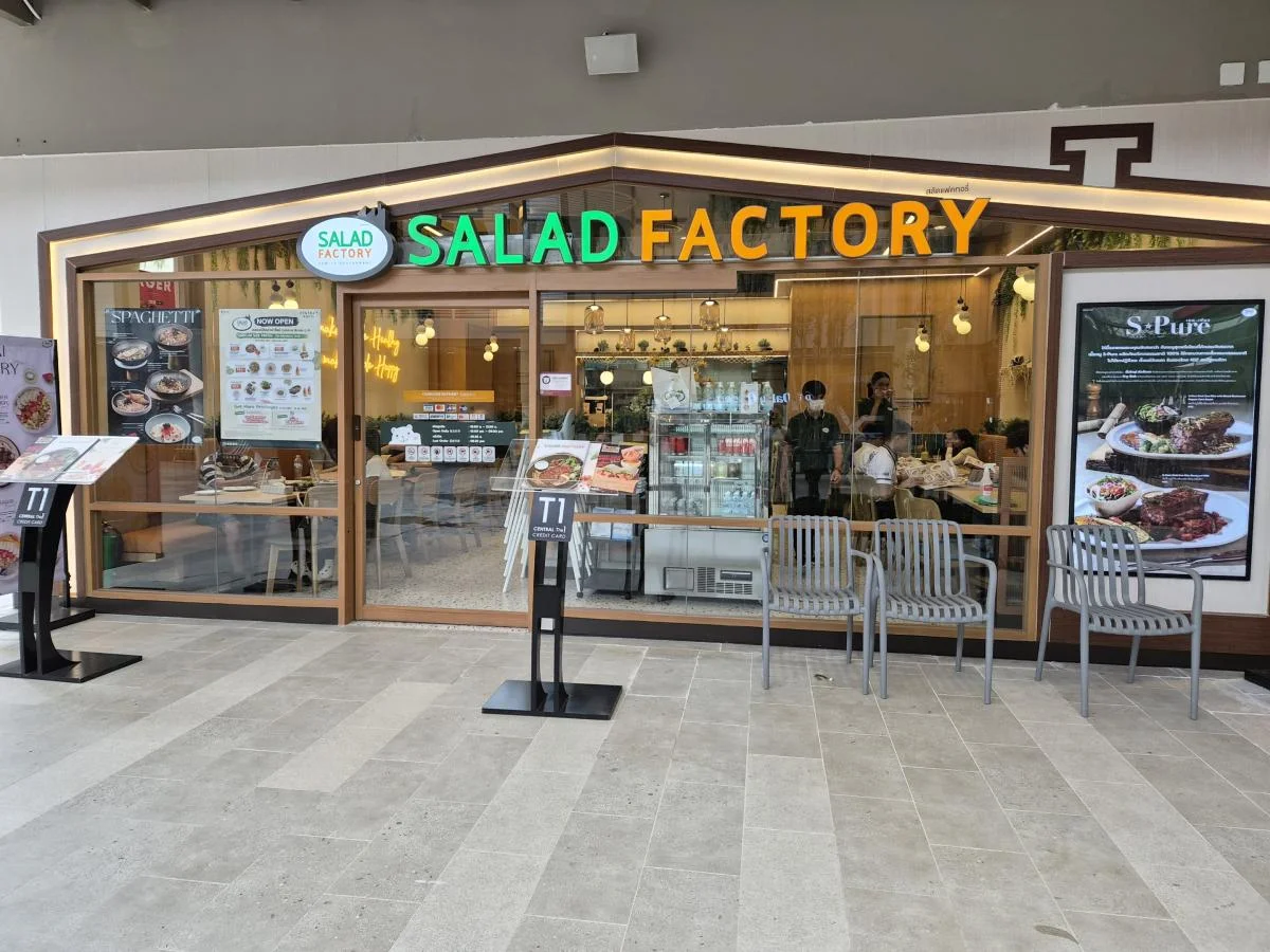 ชวนไปชิม Salad Factory (สลัดแฟคทอรี่) Central Krabi อร่อยมาก