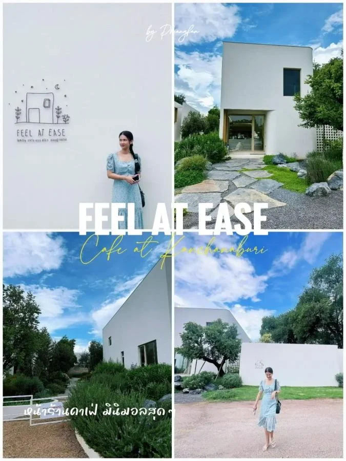 รีวิว FEEL AS EASE คาเฟ่โทนขาว ที่ต้นไม้โอบล้อม ณ กาญจนบุรี