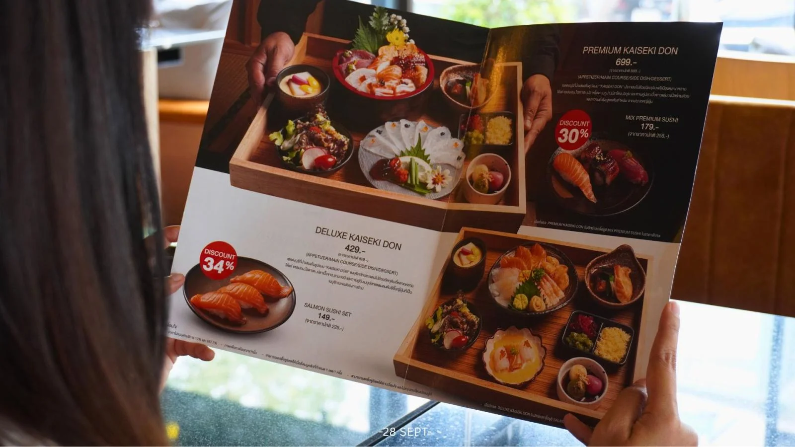ฉลอง 10 ปี Hoshi สัมผัส Kaiseki เมนูพิเศษ พร้อมโปรสุดคุ้ม