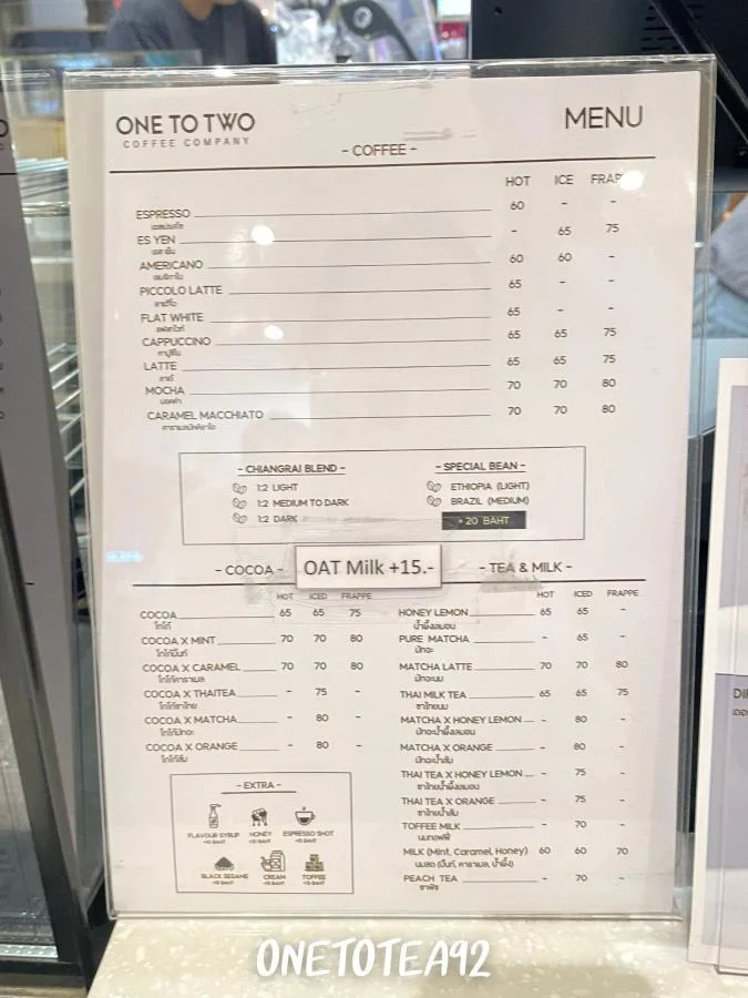รีวิว ONE TO TWO Coffee (1:2) ร้านกาแฟที่คนไทย เมนูอร่อย ราคาประหยัด