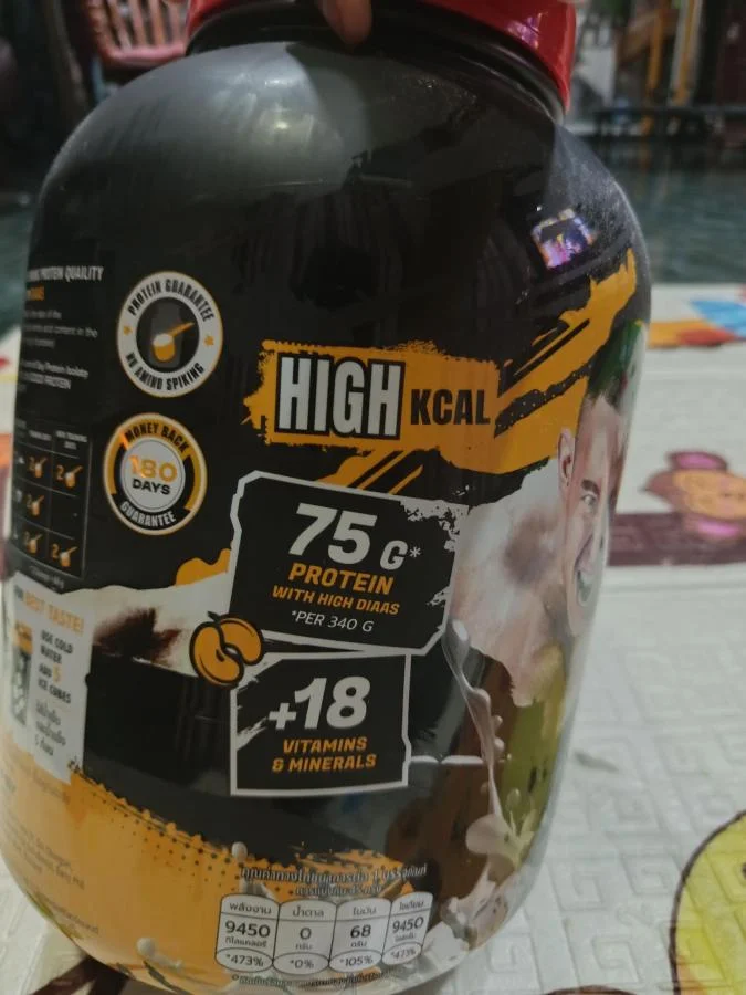 รีวิว whey protein bamm bammรสblack sesame
