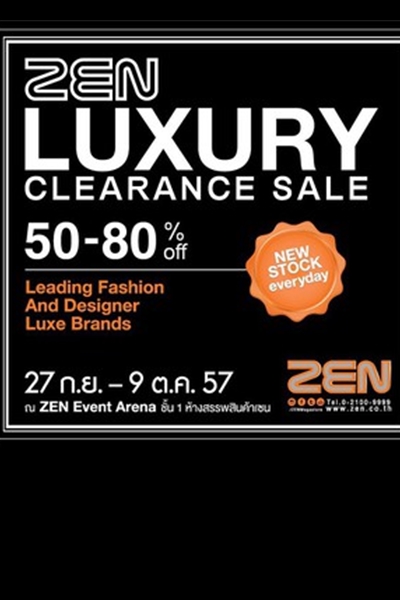 ZEN Big Sale 2014