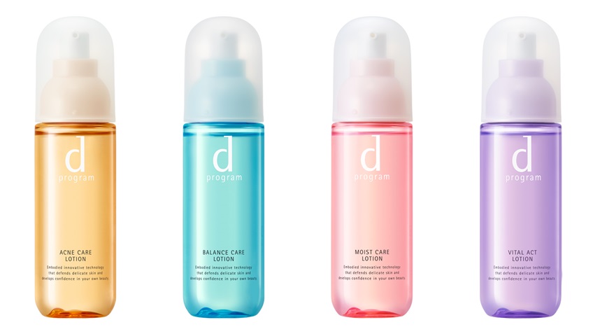 New Skincare Series จาก d program เทคโนโลยีดูแลผิวใหม่ล่าสุด ฟื้นบำรุง ...