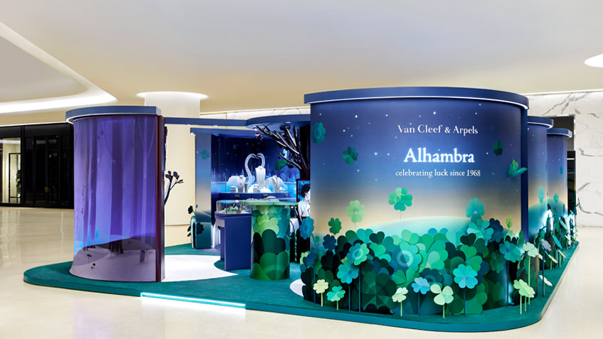 สัมผัส Alhambra Collection จาก Van Cleef & Arpels ได้ที่ Central Embassy