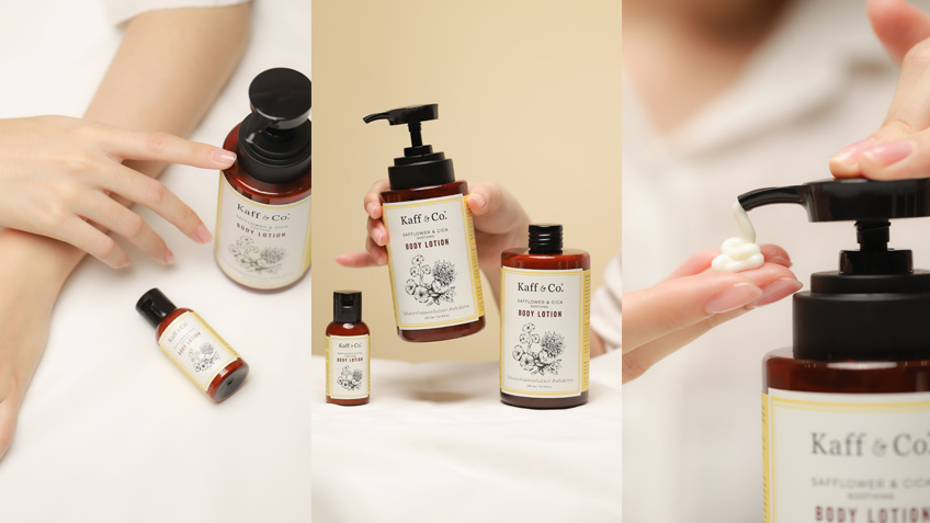 คาฟฟ์ แอนด์ โค ฉลองครบ 8 ปี พร้อม Kaff & Co. Safflower & Cica Soothing Body Lotion