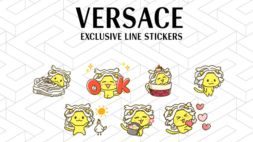 VERSACE เปิดตัว LINE Official Account สำหรับประเทศไทยอย่างเป็นทางการ