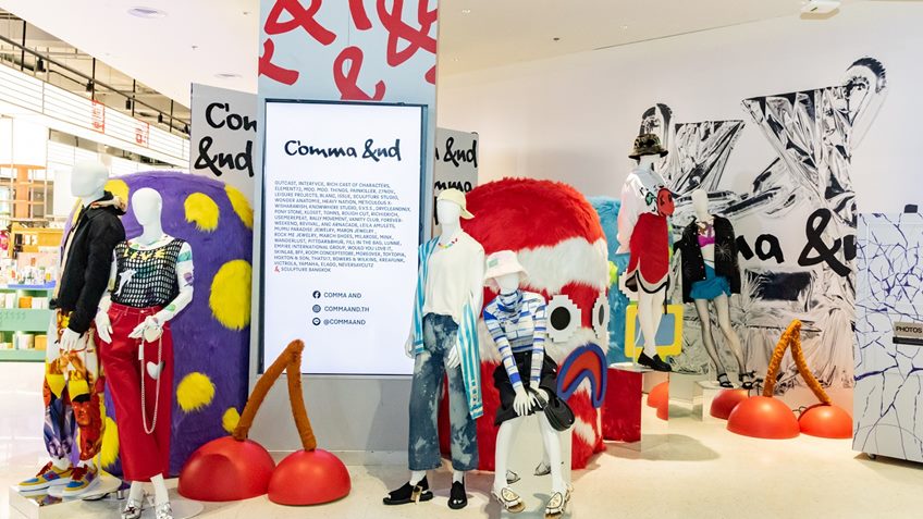 เปิดแล้ว! Comma And มัลติแบรนด์คอนเซ็ปสโตร์แห่งใหม่สุดเอ็กซ์คลูซีฟ ที่ ...