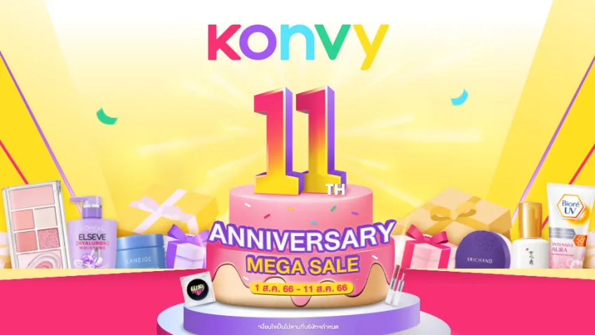 Konvy ฉลองครบรอบ 11 ปีครั้งยิ่งใหญ่ ดึง 100 แบรนด์ความงามชั้นนำร่วมแคมเปญเมกะเซลล์