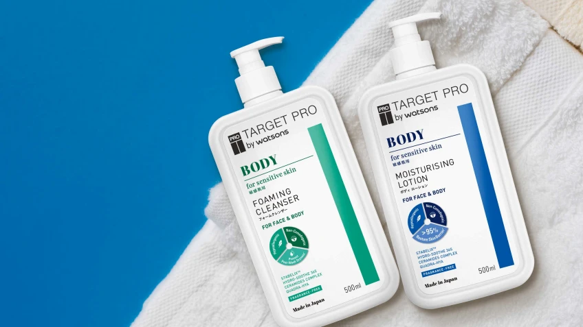 ผิวแข็งแรงครบสูตร ด้วย Target Pro Body by Watsons สูตร Hypoallergenic ...