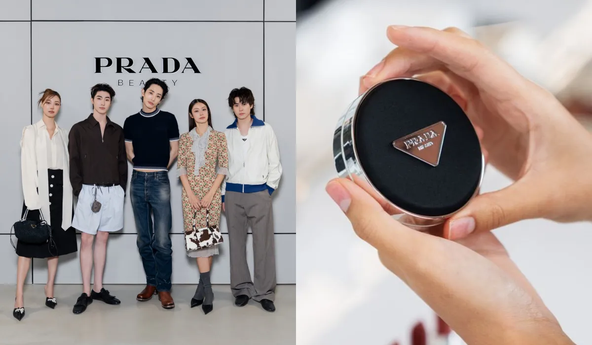 PRADA BEAUTY เปิดประสบการณ์เอ็กซ์คลูซีฟ เฉลิมฉลองเปิดตัว Mascara และ ...